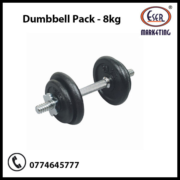 Affordable Dumbbell Prices in Sri Lanka - Big Bosa